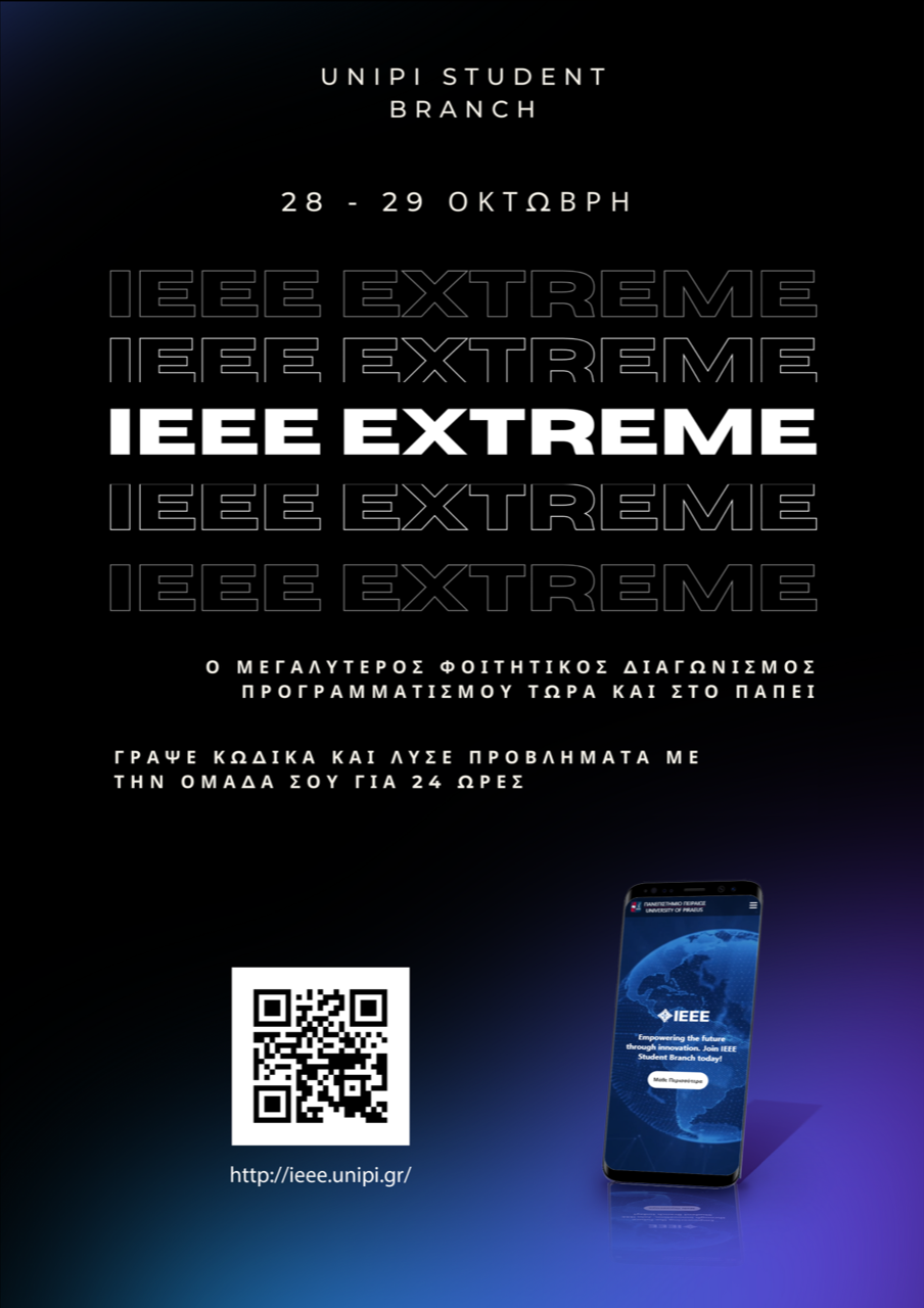 IEEEXtreme Programming Competition 17.0 - Τμήμα Ψηφιακών Συστημάτων